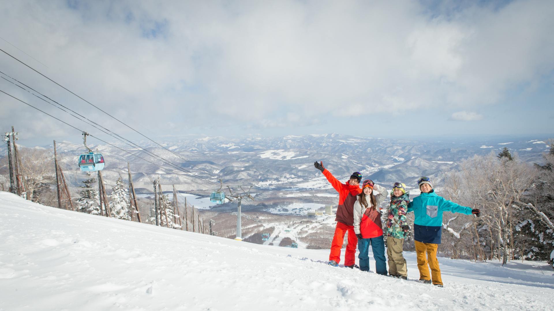 Appi Kogen - Ski & Snowboard Travel Deals
