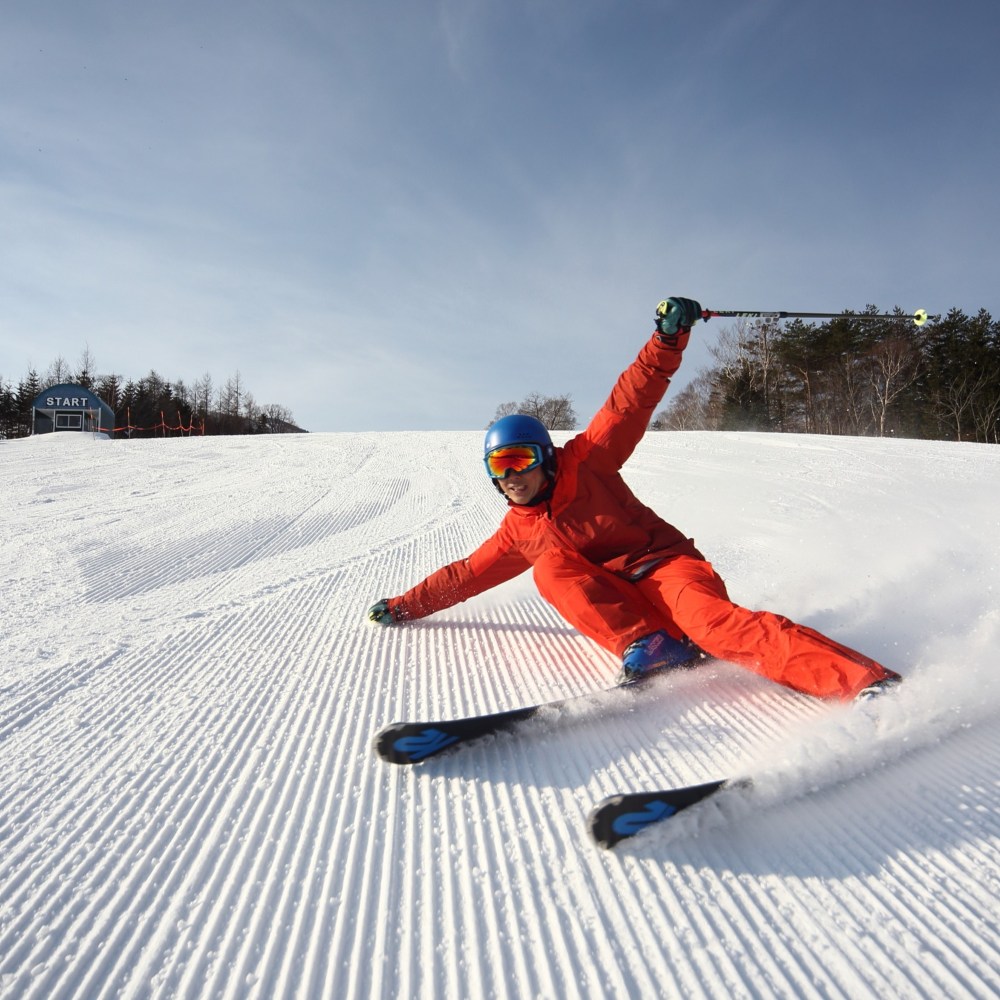 Appi Kogen Hot Deal - Ski & Snowboard Travel Deals