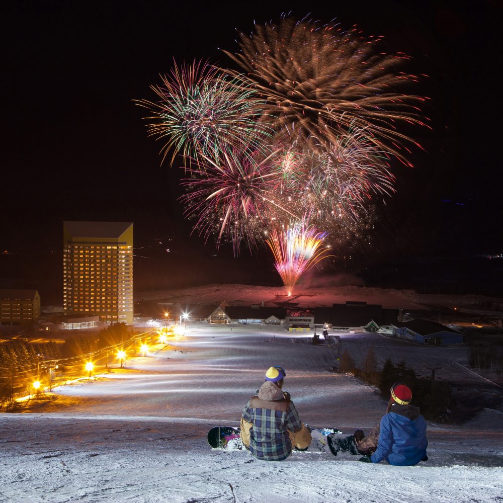 Appi Kogen Hot Deal - Ski & Snowboard Travel Deals