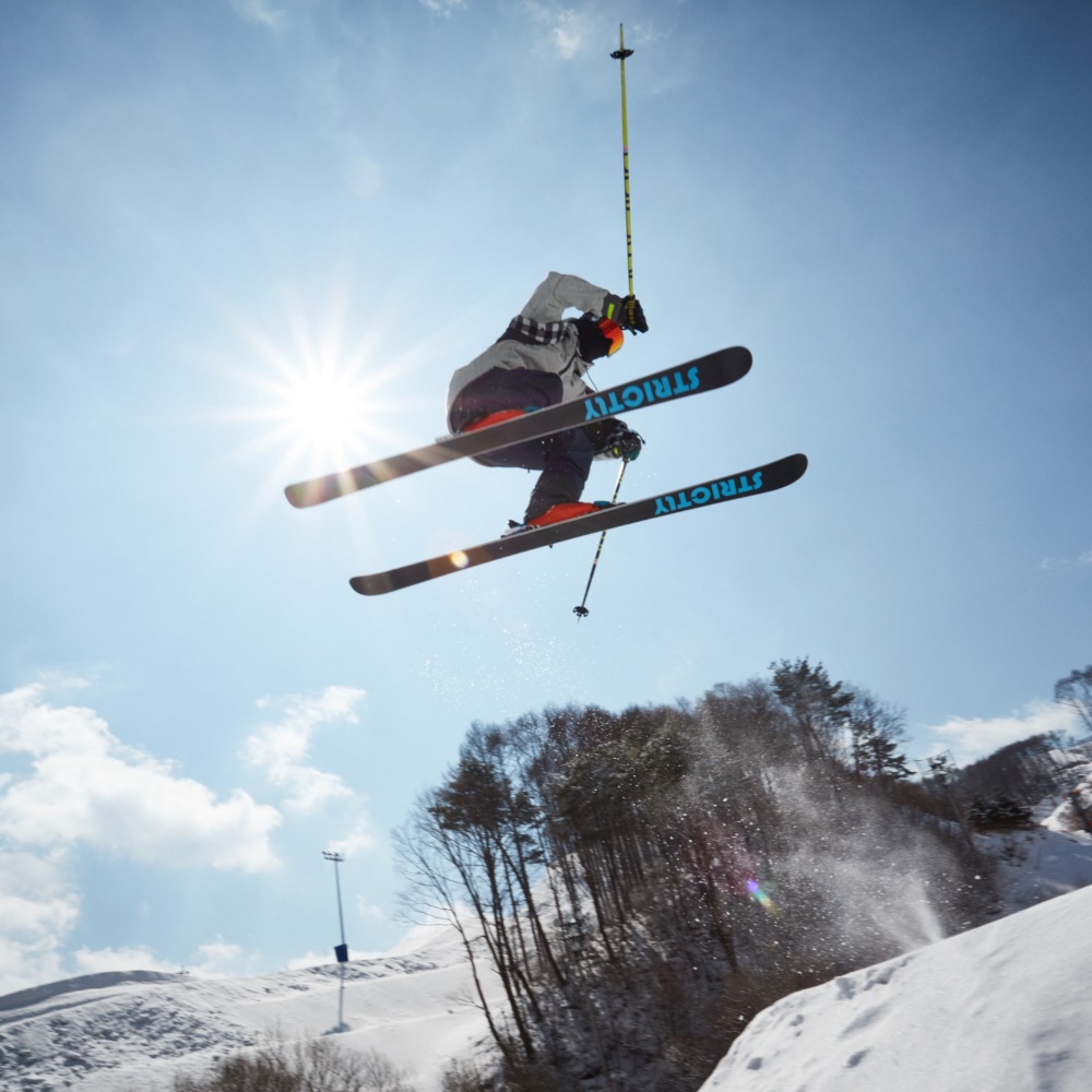Phoenix Park Hot Deal - Ski & Snowboard Travel Deals